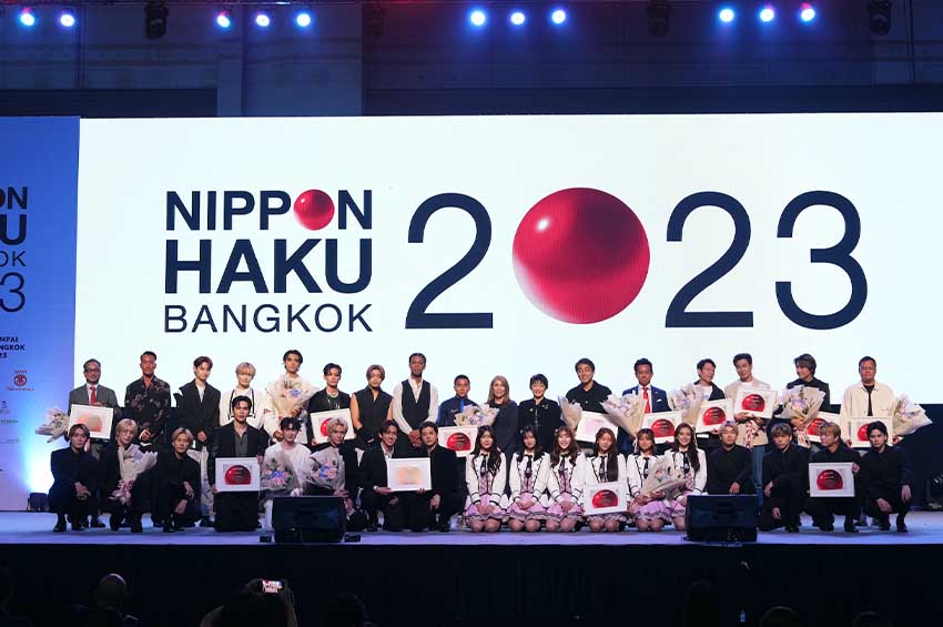 งาน NIPPON HAKU BANGKOK 2023 เพื่อคนรักญี่ปุ่นแบบครบทุกเรื่อง - The Reporters