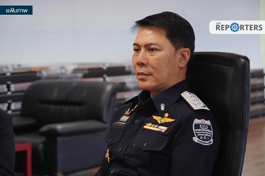 DSI คาดบ่ายวันนี้ รับสำนวนคดี ดิไอคอนกรุ๊ป จาก CIB ก่อนตรวจรายละเอียด และประกาศรับเป็นคดีพิเศษ ...