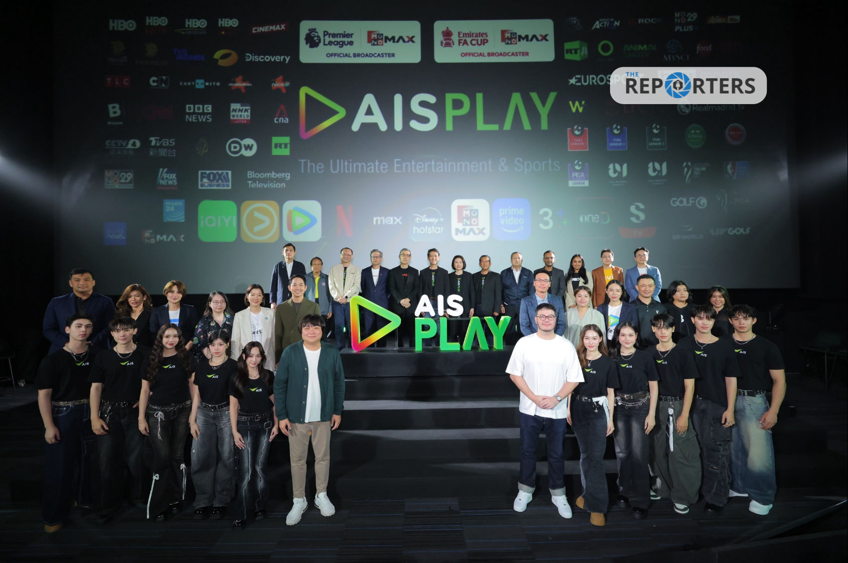 เอไอเอส ดัน AIS PLAY สู่ศูนย์รวมความบันเทิงและกีฬาครบวงจร ชูพรีเมียร์ลีกและไทยลีก - The Reporters