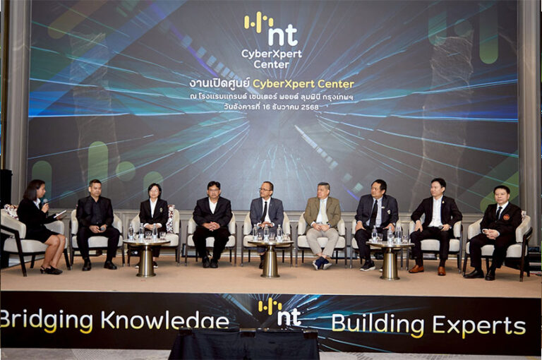 NT เดินหน้ายกระดับความมั่นคงปลอดภัยทางไซเบอร์ของประเทศเปิดศูนย์ ...